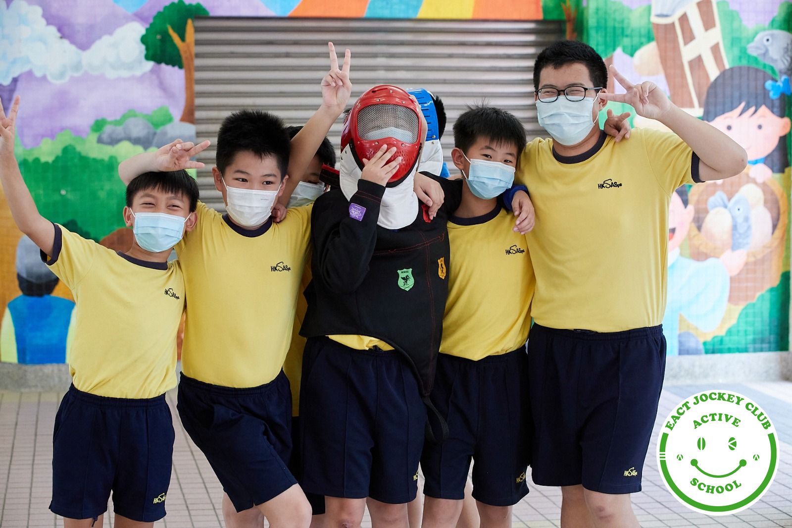 圓玄學院陳國超興德小學 劍擊 The Yuen Yuen Institute Chan Kwok Chiu Hing Tak Primary ...